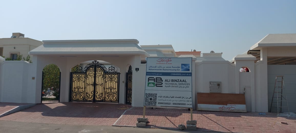 Ceramic and marble installation | ABZ Group